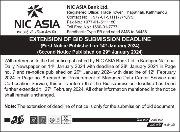 Re-Notice for Extension of Bid Submission Deadline-Procurement of ...