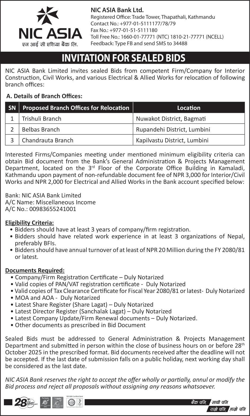 INVITATION FOR SEALED BIDS-Interior Construction, Civil Works, and ...