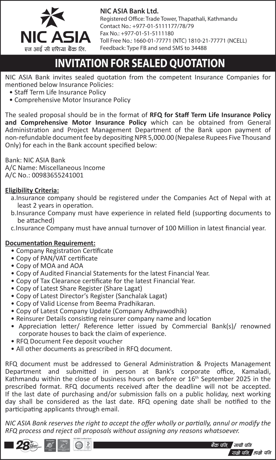 INVITATION FOR SEALED QUOTATION-Competent Insurance Companies for Staff ...